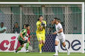Confira tudo o que aconteceu no último evento-teste da Arena Corinthians